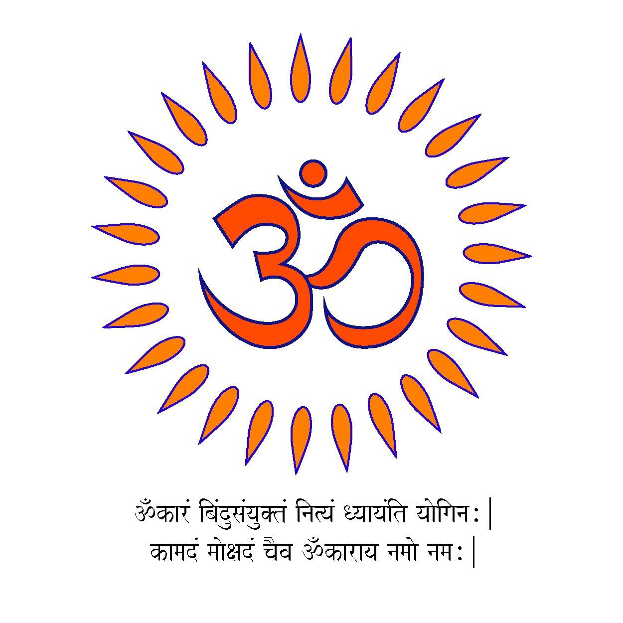Aumkar Sanskar Kendra – Asmita Sharad Dev